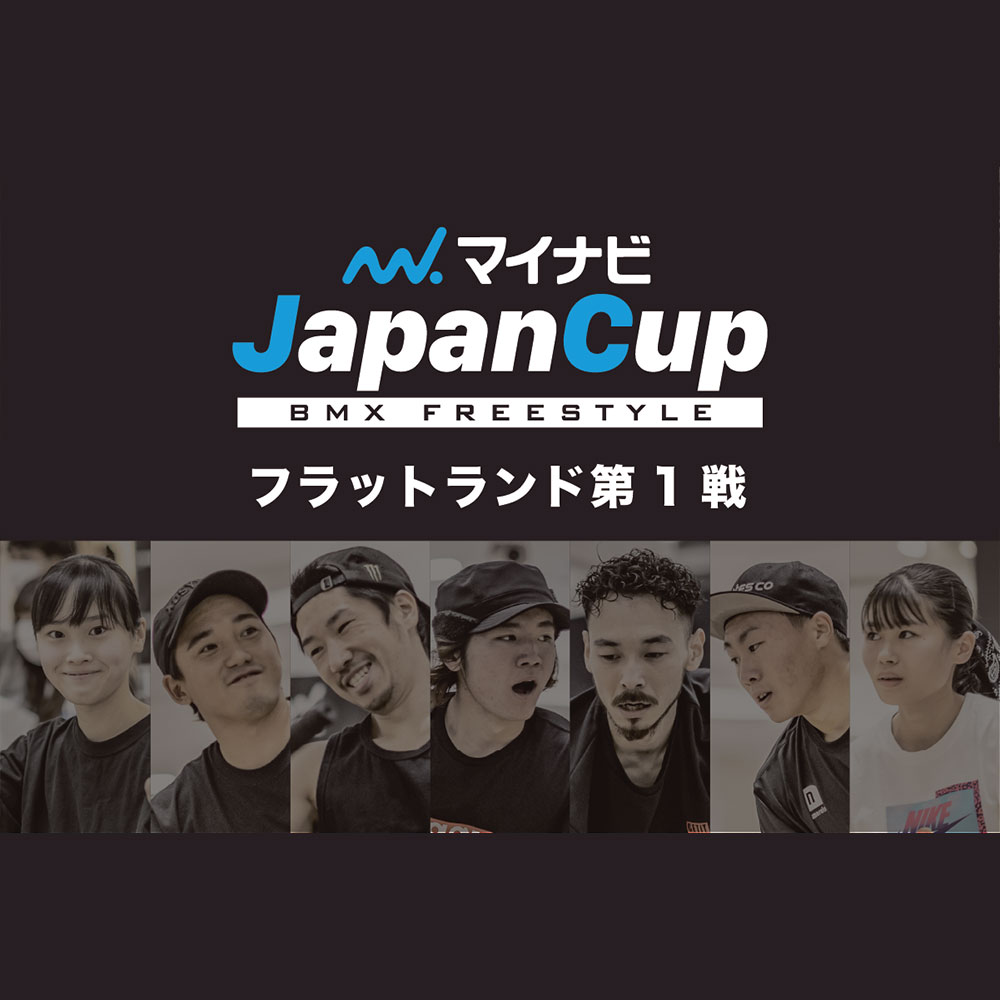 JYKK JAPAN – ジック・ジャパン株式会社のオフィシャルサイト